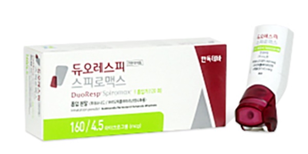 듀오레스피 스피로맥스 160/4.5㎍ [120puf] ( Duoresp spiromax 160/4.5㎍ [120puf ...
