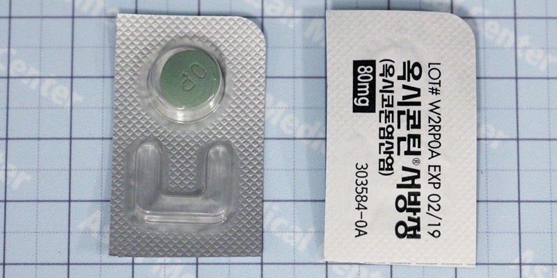 옥시콘틴 서방정 [80mg] ( Oxycontin CR tab [80mg]) | 의약품정보 | 의료정보 | 건강정보 | 서울아산병원