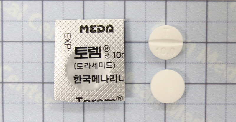 토렘 정 [10mg] ( Torem tab [10mg]) | 의약품정보 | 의료정보 | 건강정보 | 서울아산병원