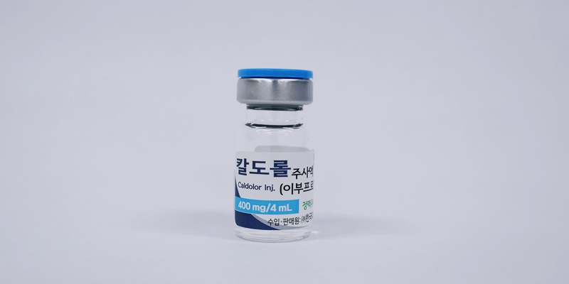 칼도롤 주 [400mg] ( Caldolor inj [400mg]) | 의약품정보 | 의료정보 | 건강정보 | 서울아산병원