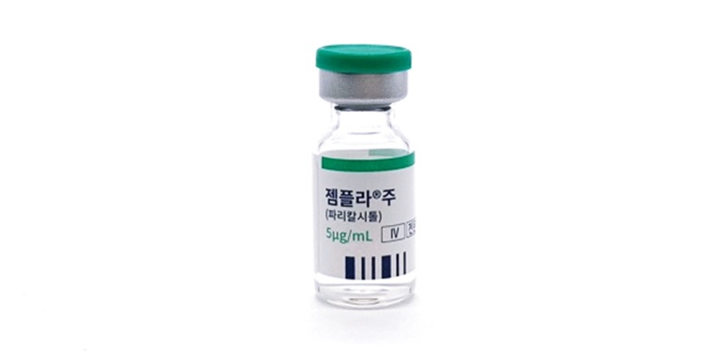 젬플라 주 [5mcg] ( Zemplar inj [5mcg]) | 의약품정보 | 의료정보 | 건강정보 | 서울아산병원